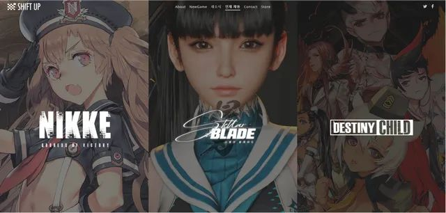 《胜利女神：NIKEE》移动端狂赚37亿元，研发商Shift Up正式申请上市-36氪