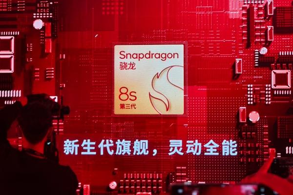 骁龙8s Gen 3发布，高通为AI手机时代做好准备？-36氪