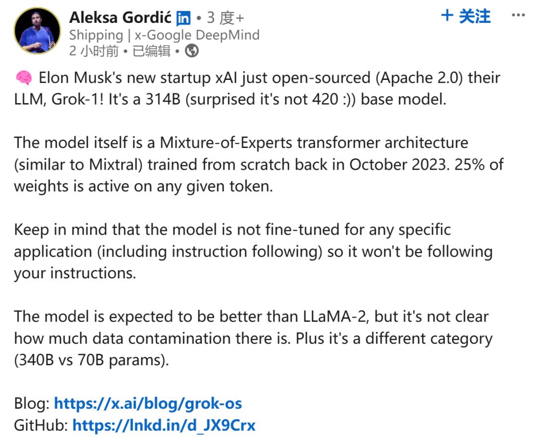 马斯克开源Grok-1：3140亿参数迄今最大，权重架构全开放，磁力下载-36氪