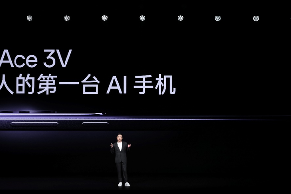 一加 Ace 3V 售价 1999 起，全面普及旗舰 AI 体验-36氪