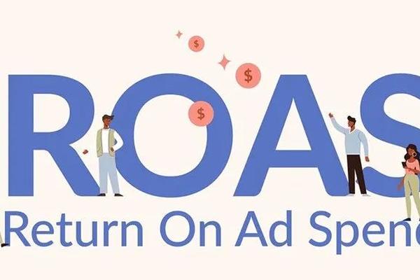 关于 ROAS，你需要知道的一切-36氪