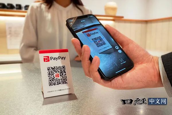 PayPay支持Temu，中国电商让日本纠结-36氪