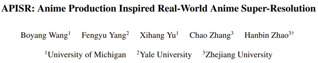 二次元专用超分AI模型APISR：在线可用，入选CVPR-36氪