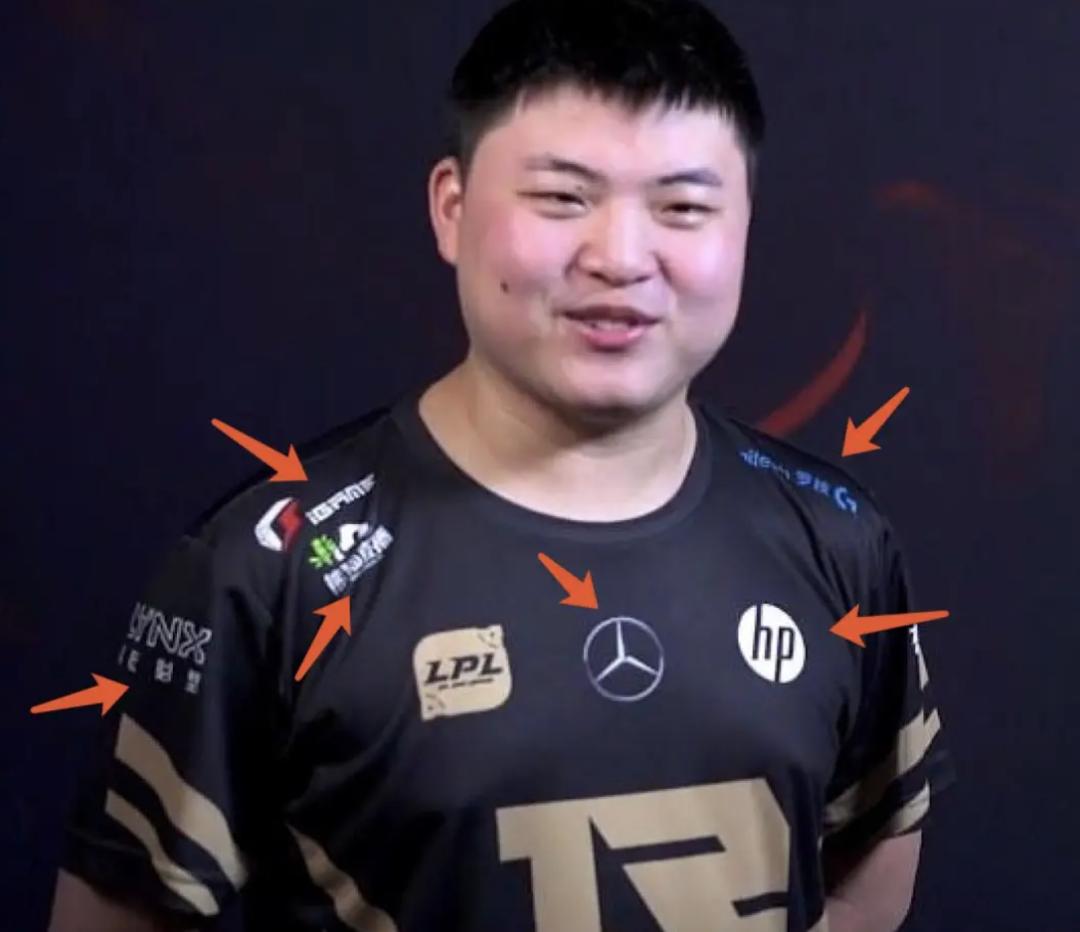 电竞俱乐部RNG欠款千万濒临破产，冠军、赞助曾拿到手软，如今要学东方甄选带货自救-36氪