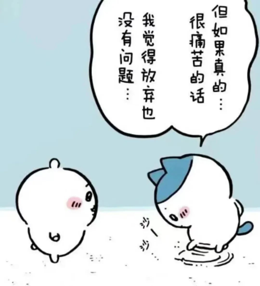 Chiikawa接力Loopy，魔性IP有啥魅力-36氪