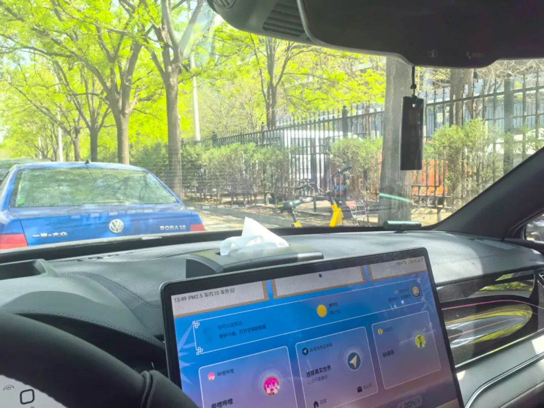 小米SU7拓展配件不合规？陈震的质疑有没有道理？-36氪