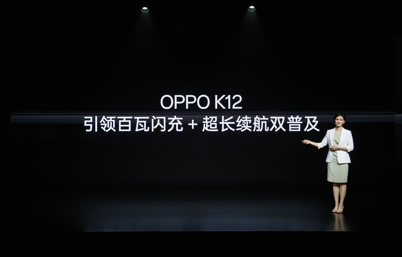 OPPO K12正式发布，开启百瓦闪充超长续航双普及时代！-36氪