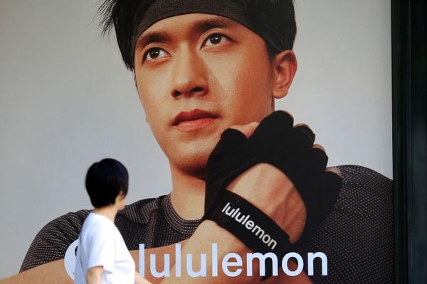 穿lululemon的男人不孤单｜商业Friday-36氪