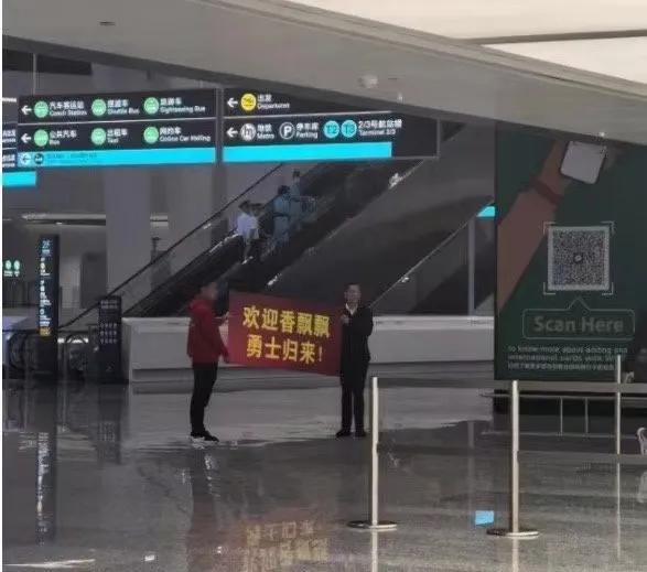 一夜爆火的香飘飘，等来了最大反转-36氪