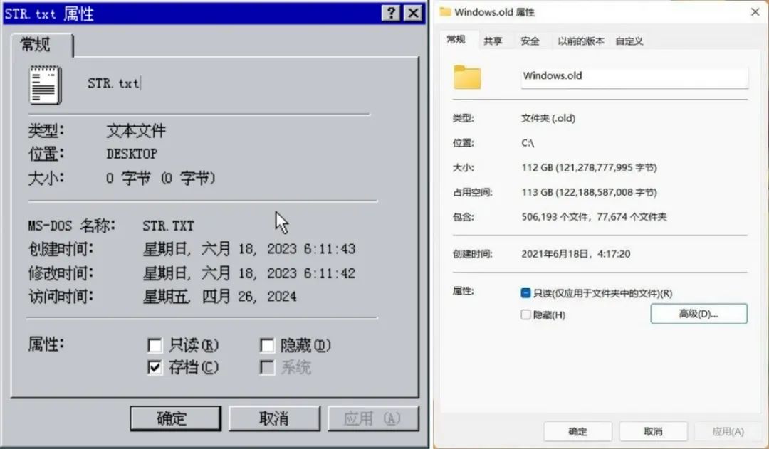从 1.0 到 Win 95，聊聊 Windows 界面设计的变化-36氪