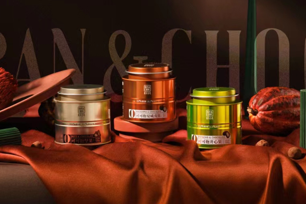 36氪首发｜专注于巧克力制品赛道，「斑马与巧BAN&CHOC」完成2000万元A轮融资-36氪