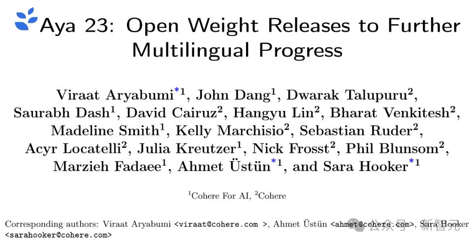 多语言大模型新SOTA，Cohere最新开源Aya-23：支持23种语言，8B/35B可选-36氪