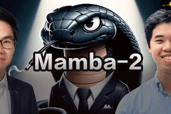 Mamba-2新架构出世一统江湖，普林斯顿CMU华人再出神作，性能狂飙8倍-36氪