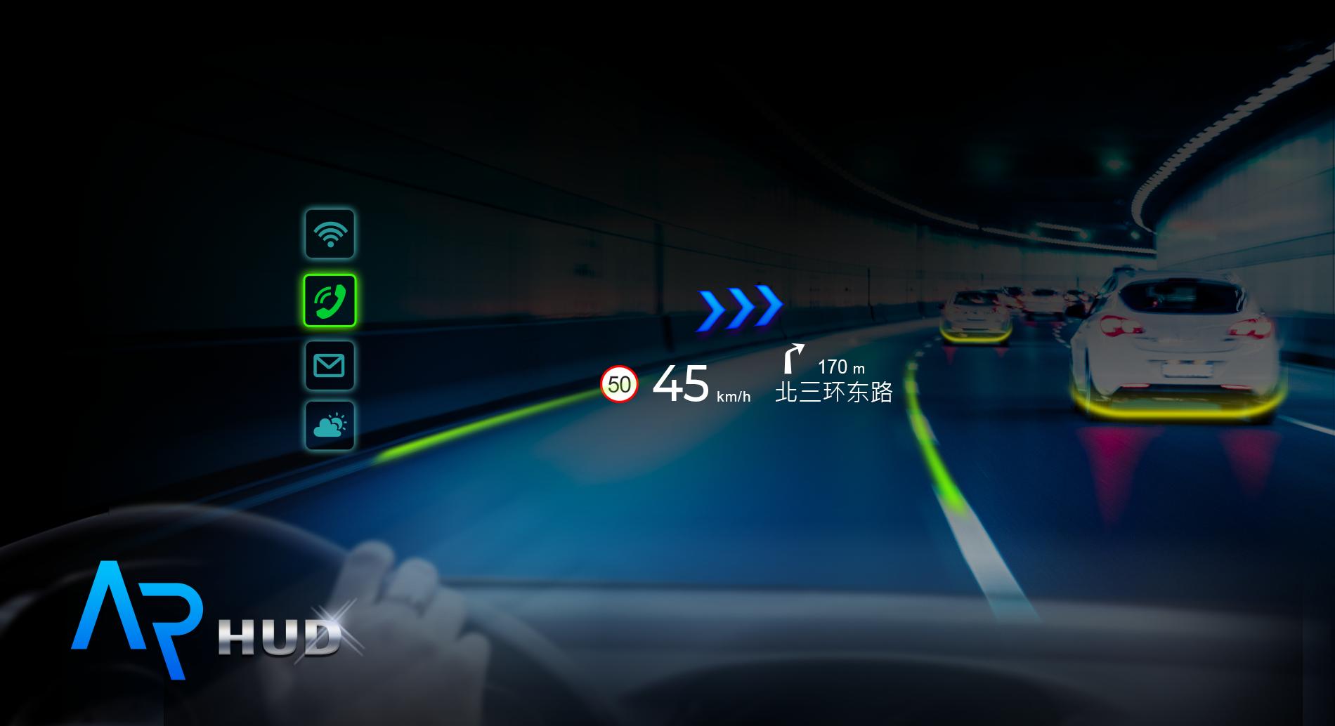 智界S7、小米SU7放弃标配HUD，原因不只是“八字不合”-36氪