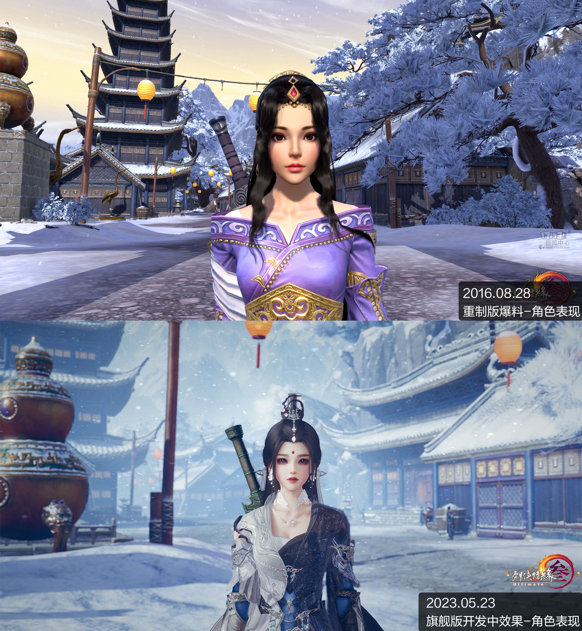 这款火了15年的顶流网游，正准备在移动端开启下一个MMO时代-36氪