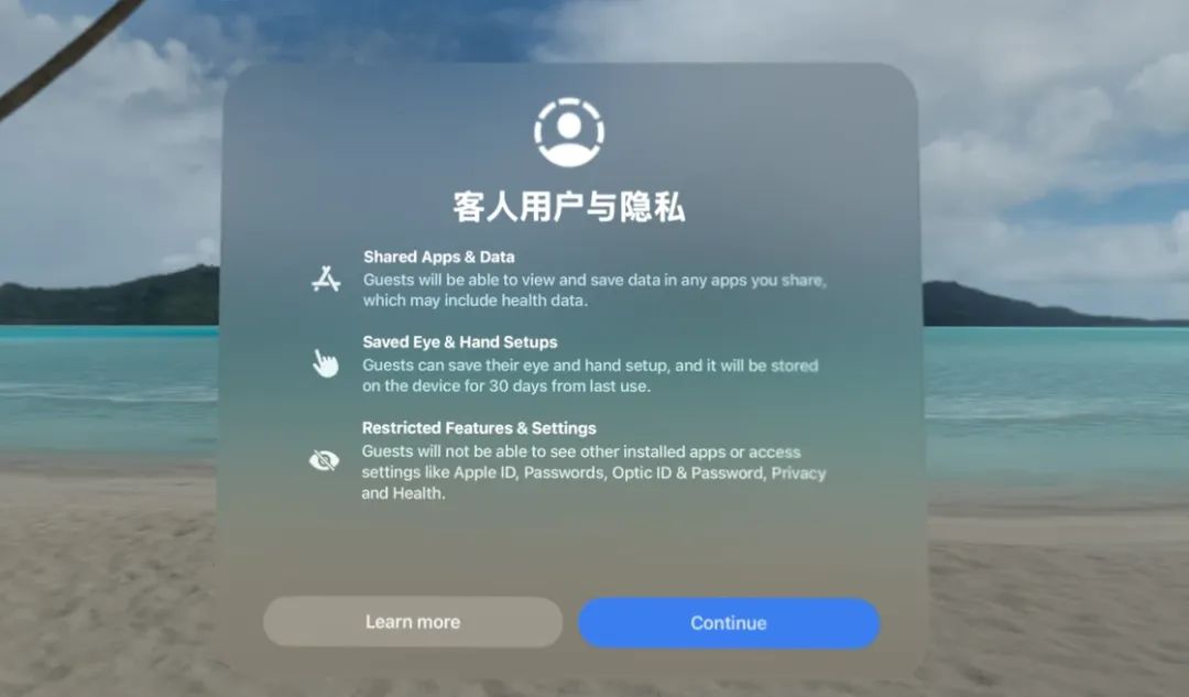 Vision Pro 完全体降临，visionOS 2 里最重要的 18 个细节-36氪