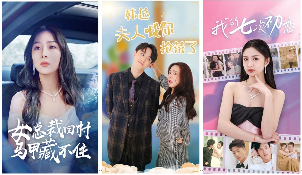 Viddsee与易漾光橙（Risingjoy）达成合作 将短剧“热潮”带到东南亚-36氪