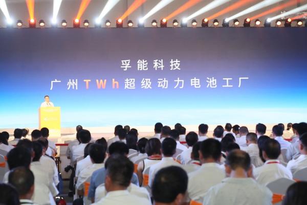 最前线 | 孚能科技广州基地投产，年产能30GWh，主推SPS大软包产品-36氪
