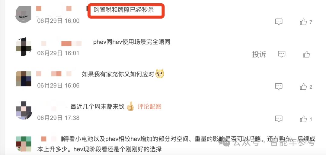 丰田全面引进中国智能车技术：L4靠小马，L2+靠Momenta，智能座舱靠华为-36氪