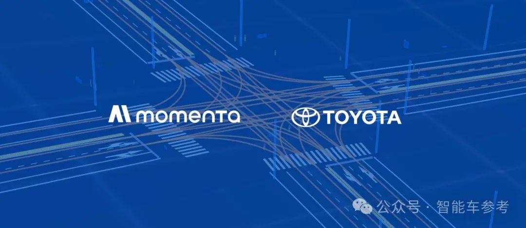 丰田全面引进中国智能车技术：L4靠小马，L2+靠Momenta，智能座舱靠华为-36氪