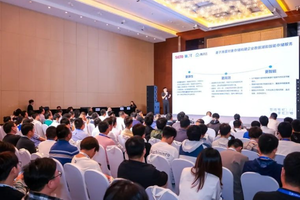 WOT全球技术创新大会圆满闭幕：在大模型、AIGC赛道持续狂奔-36氪