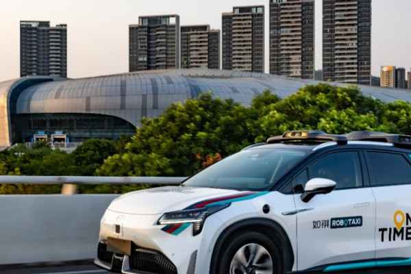 最前线｜如祺出行登陆港交所，聚焦Robotaxi赛道-36氪