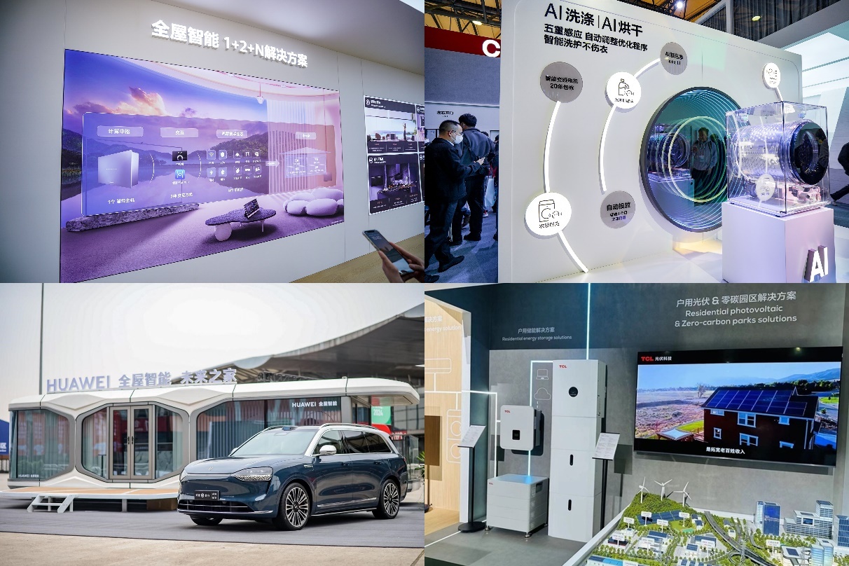 AWE2025启动，AWE×AI 推动智慧生活的普及-36氪