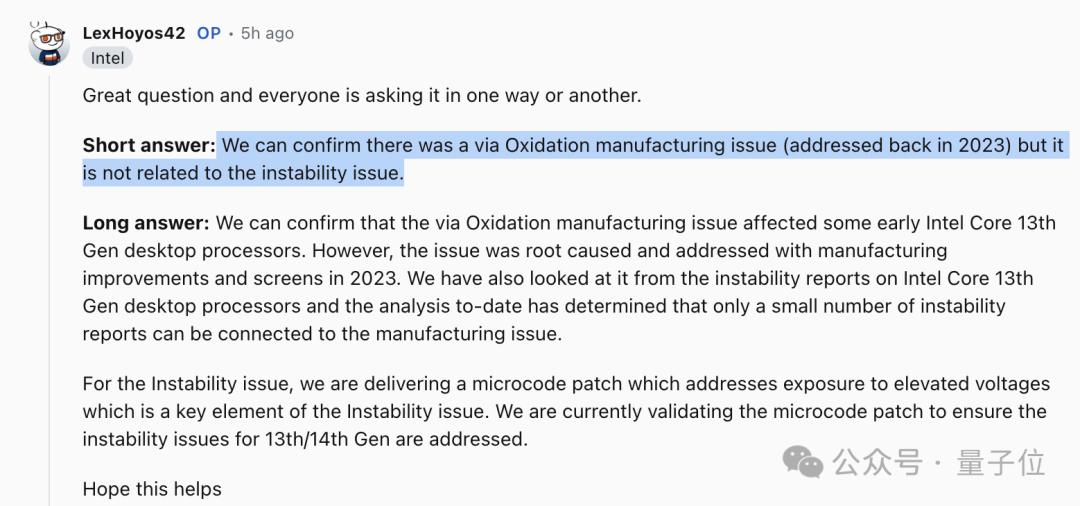 英特尔CPU疯狂崩溃，测评大佬揭露工艺缺陷，官方回应：修复补丁下月上线-36氪