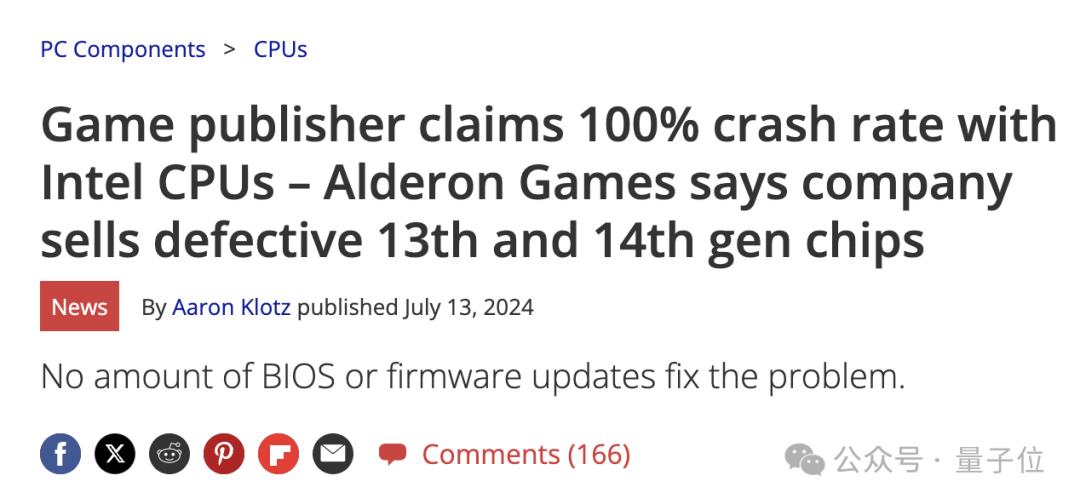 英特尔CPU疯狂崩溃，测评大佬揭露工艺缺陷，官方回应：修复补丁下月上线-36氪