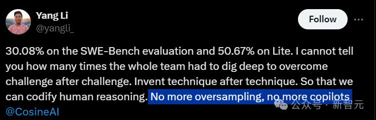 再见，Devin，基于GPT-4o，最强”AI工程师“Genie诞生-36氪