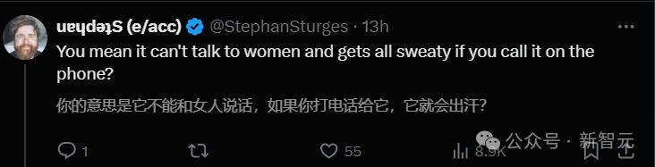 再见，Devin，基于GPT-4o，最强”AI工程师“Genie诞生-36氪