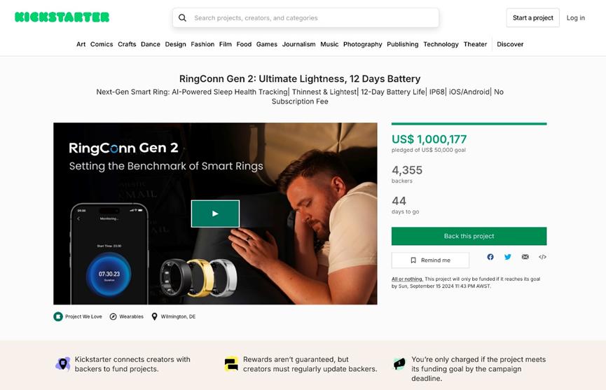 高秉强、李泽湘、甘洁联手投资「玖治科技RingConn」获数千万元天使+轮融资 | 硬氪首发-36氪