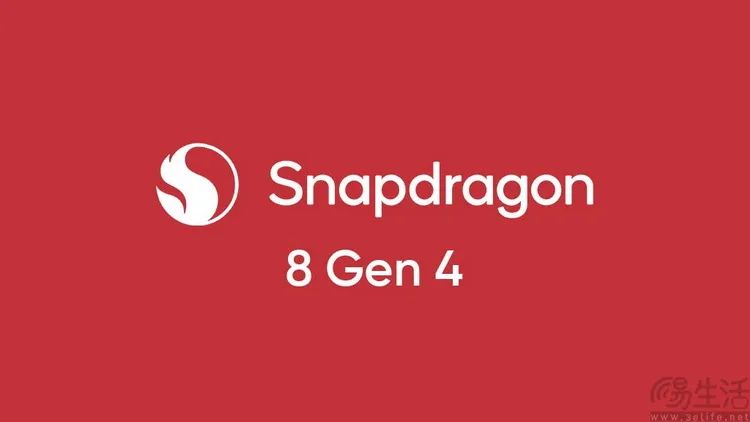 骁龙8 Gen4这个改变的背后，“把细节说清楚”很重要-36氪
