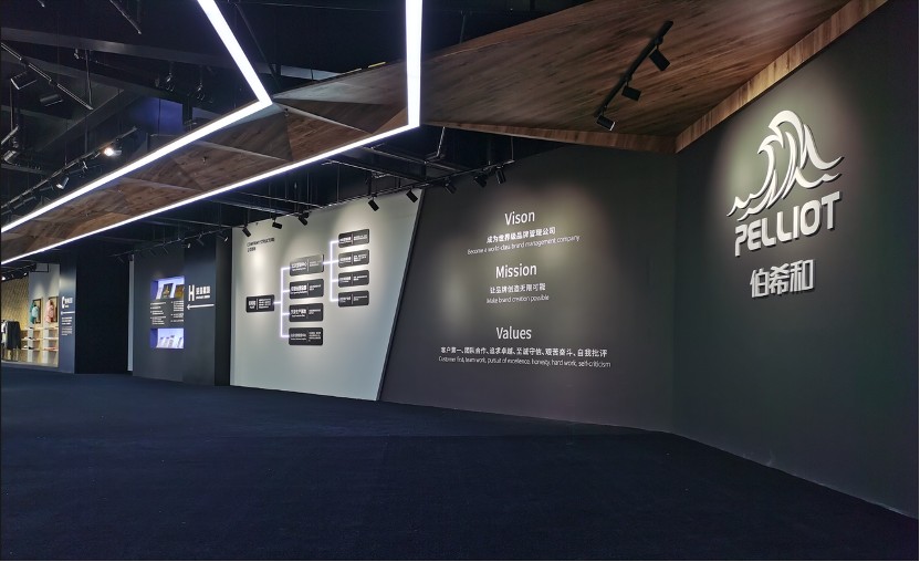 中国户外品牌PELLIOT伯希和完成数亿元B轮融资，启明创投领投-36氪