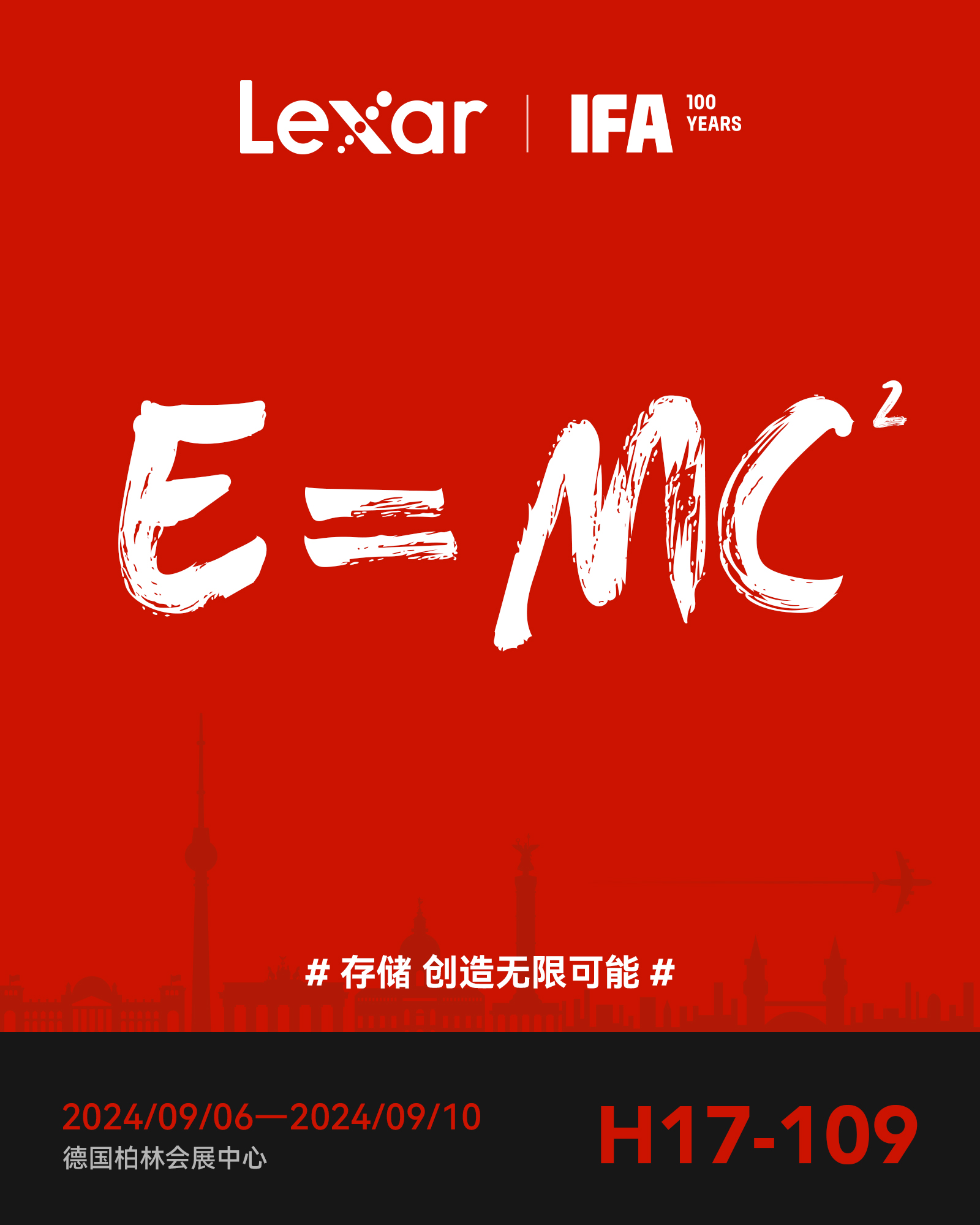 IFA 2024前瞻首发：AI是主角，国产厂商又要赢麻了？-36氪