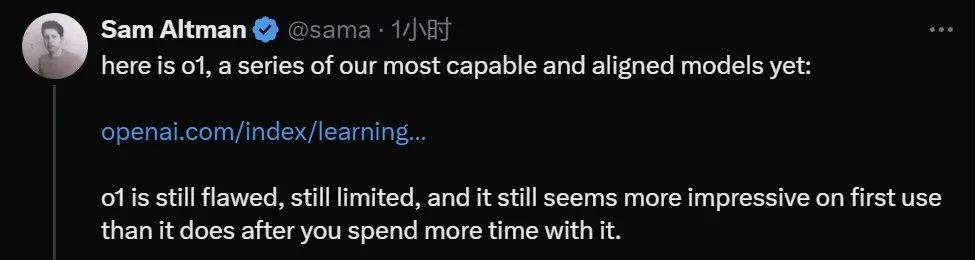 刚刚，OpenAI震撼发布o1大模型，强化学习突破LLM推理极限-36氪