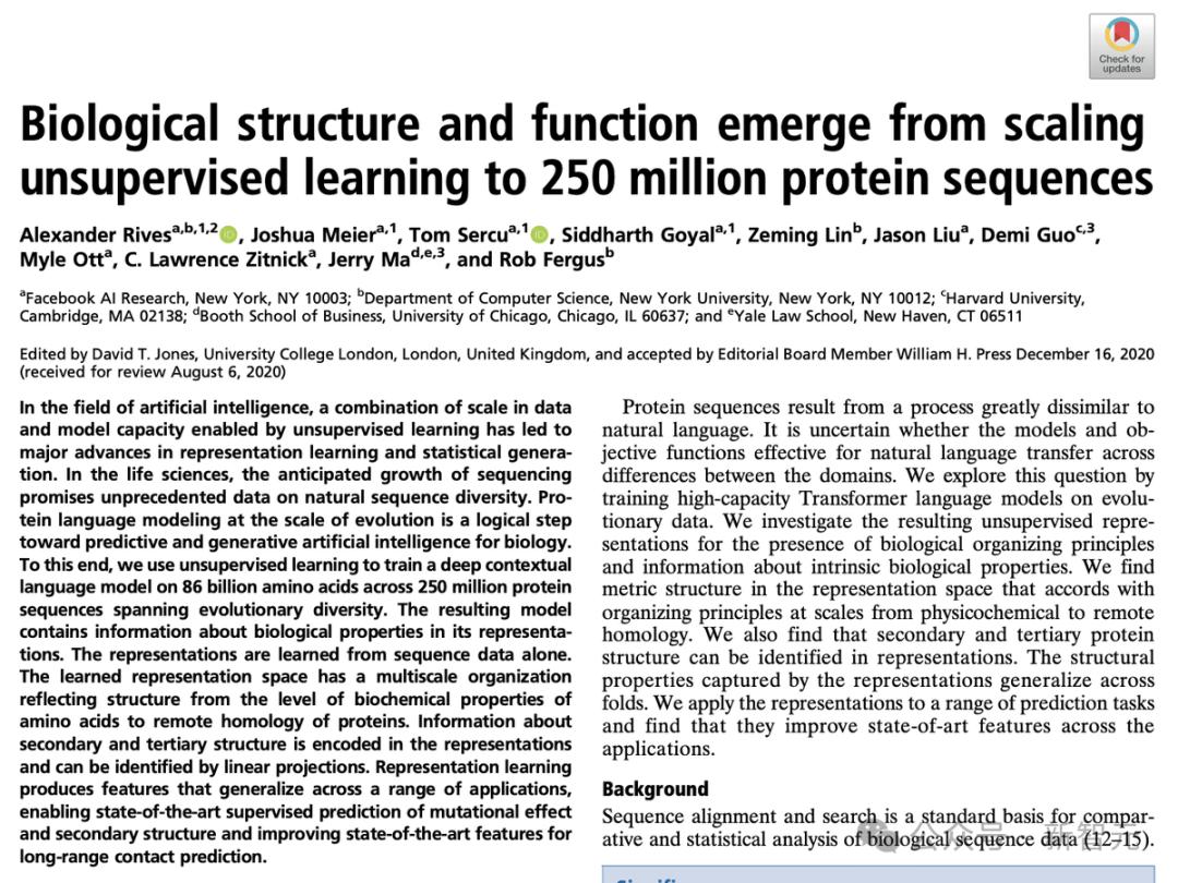 DeepMind再迎挑战者，ESM作者带队6个月超越AlphaFold 3，代码权重全开源-36氪