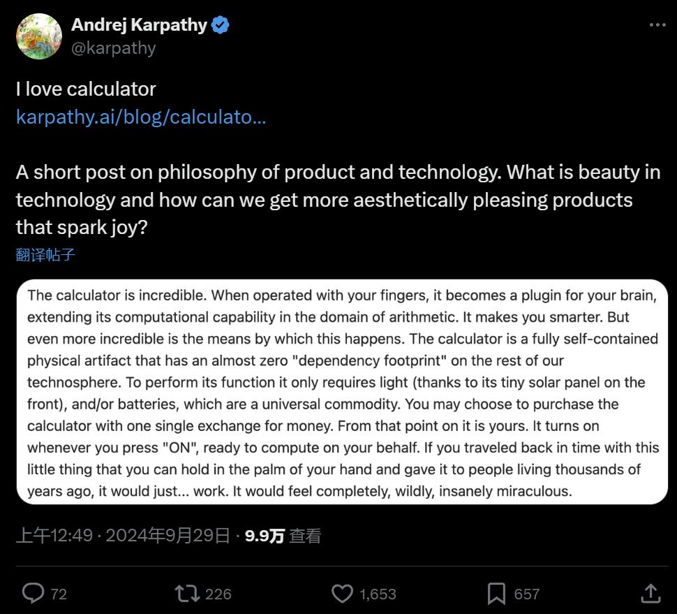 OpenAI创始成员Andrej Karpathy：这才是技术之美-36氪