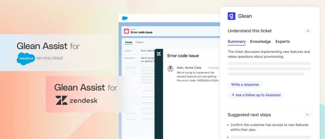 又融2.6亿，估值达46亿美元的Glean正在成为企业AI的领导者-36氪