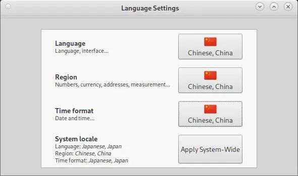 学会配置 Fontconfig，让 Linux 中文字体更顺心-36氪