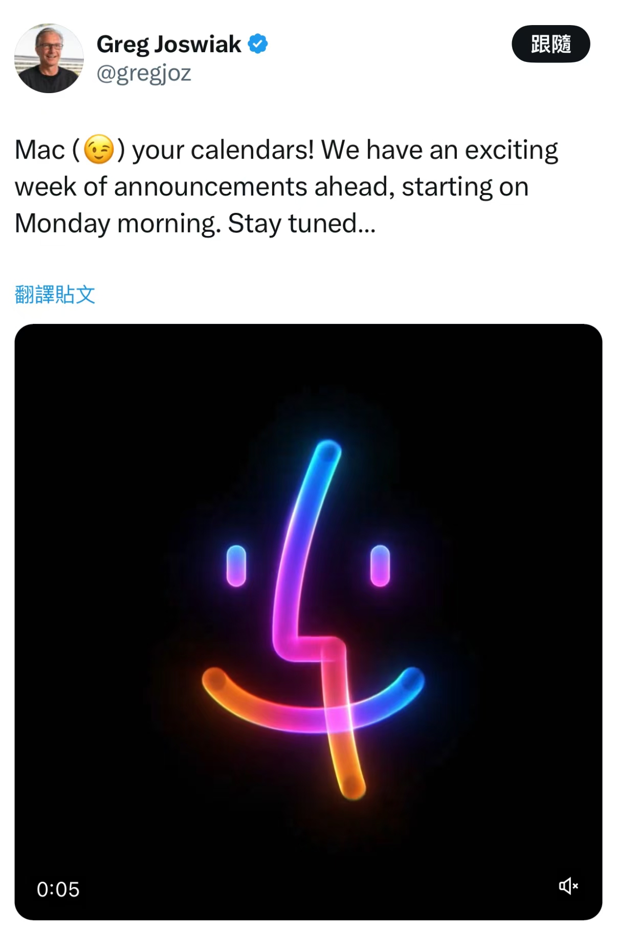 Mac家族进入M4芯片时代，苹果终于要发力AIPC了？-36氪