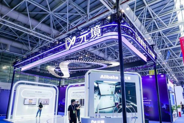 阿里元境大裁员，继Yun OS后，再放弃元宇宙OS-36氪