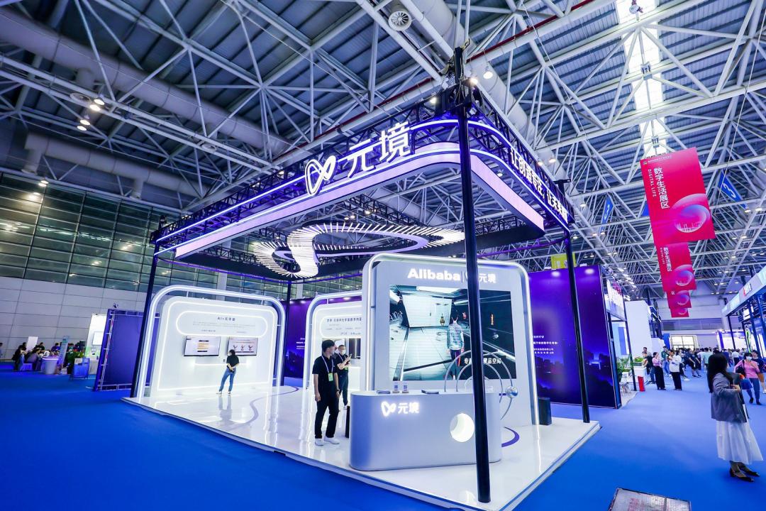 阿里元境大裁员，继Yun OS后，再放弃元宇宙OS-36氪