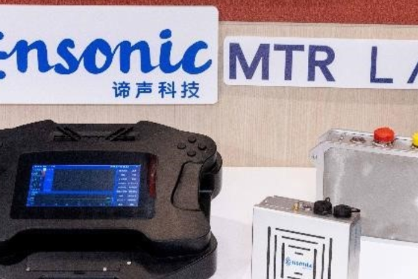 MTR Lab首次投资内地企业谛声科技，助力其AI声学检测技术提升以发展海外市场-36氪