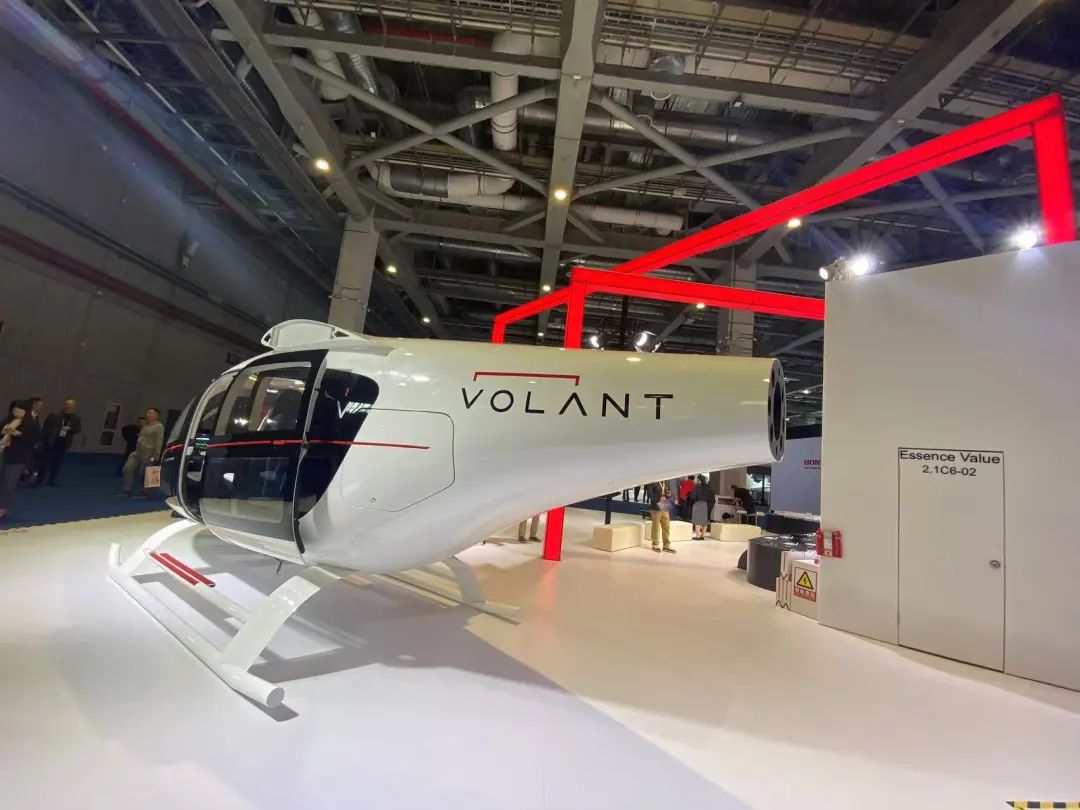 eVTOL真机展出、即刻预约“打飞的”……低空经济多家企业首次亮相-36氪