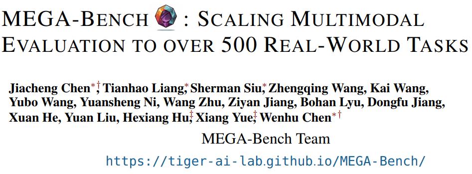 集成500+多模态现实任务,全新MEGA-Bench评测套件：CoT对开源模型反而有害？-36氪