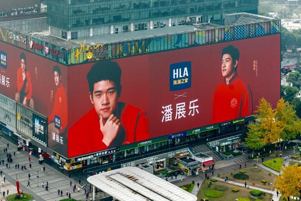 Heilan Home collaborates with Pan Zhanle: When Chinese men's clothing ...