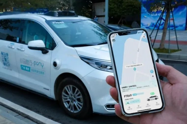 全球首个Robotaxi法规出炉：出事责任企业背，有安全员不能载客，5G云代驾也不行-36氪