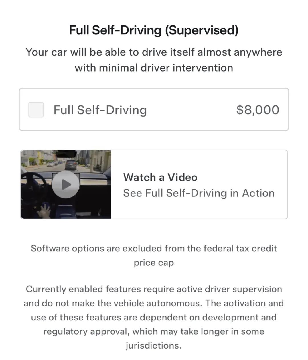特斯拉FSD入华与美版不同，为何价格更高？-36氪