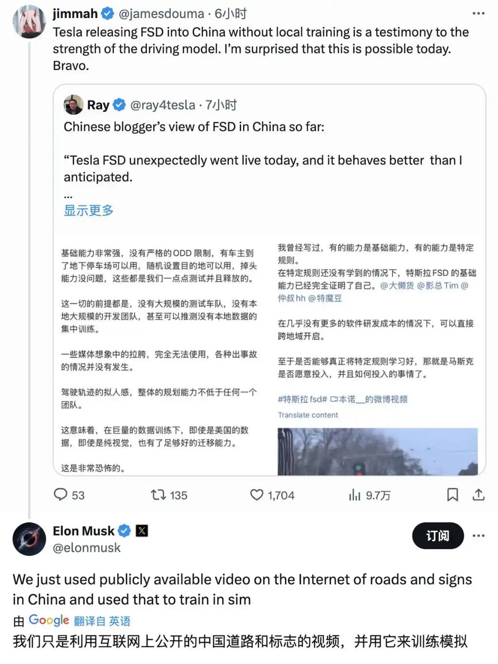 FSD入华第二天：股价大跌8%，特斯拉市值跌破万亿-36氪